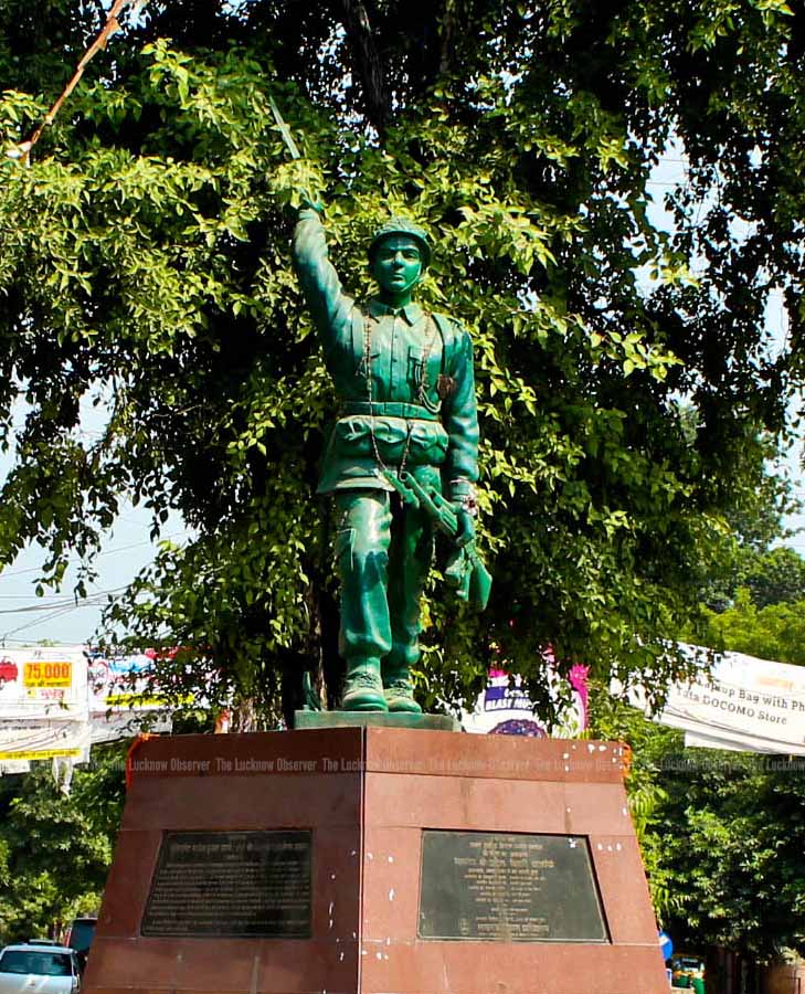 Capt. Manoj Pandey - The Lucknow Observer