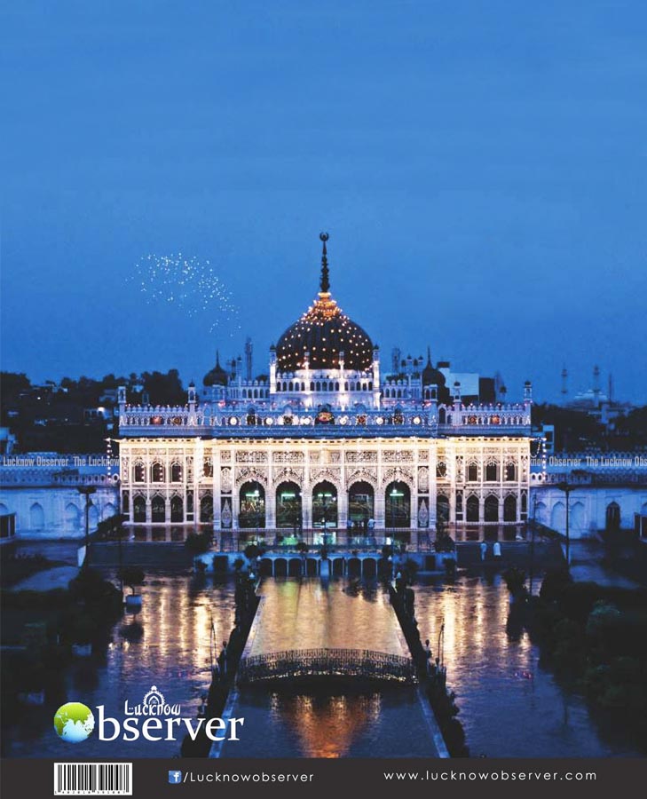 About Us - The Lucknow Observer